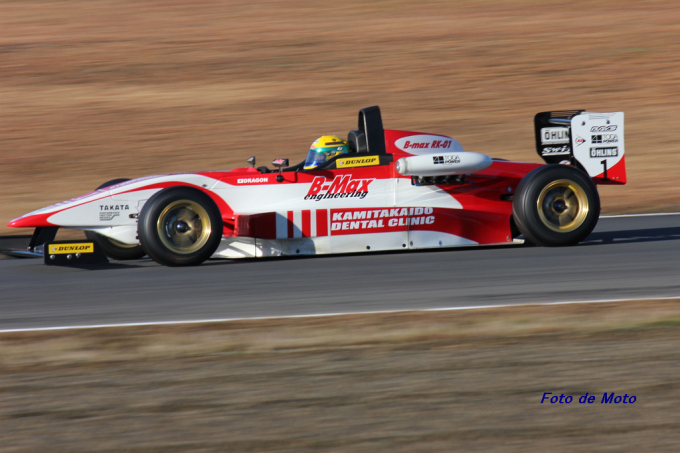 [S-FJ][F4] 2012 Super FJ & F4 日本一決定戦 Super FJ & F4 Masters race in ...