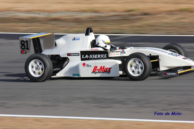 [S-FJ][F4] 2012 Super FJ & F4 日本一決定戦 Super FJ & F4 Masters race in ...