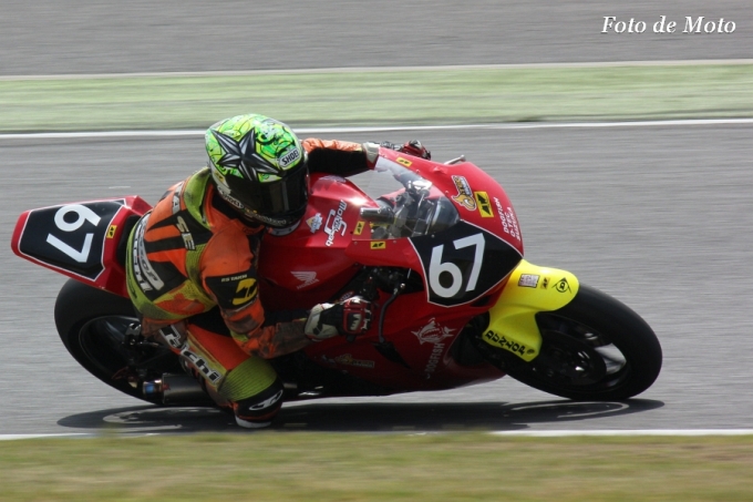 [road race] 2014 全日本ロードレース 第1戦 鈴鹿 2&4 All Japan Road race Championship ...