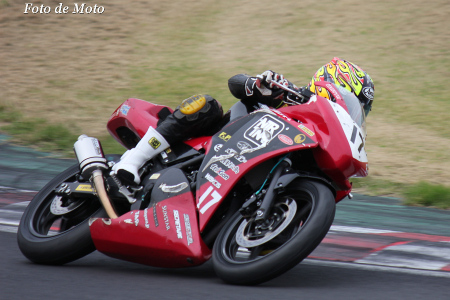 CBR250R #17 ワコーズRH松島7Cセクシー中野=NTR 田中 敬秀 Honda CBR250R | Foto de Moto