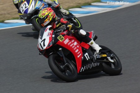 CBR250R Dream Cup #17 MRF+7C=NTR 田中 敬秀 | Foto de Moto