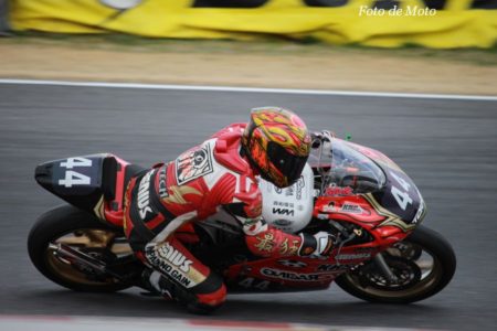 TC250 #44 T2 Racing 貝﨑 主典 Honda NSR250R | Foto de Moto