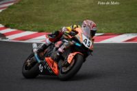 JSB1000 #45 TT45&CLEVER WOLF Racing 相馬 利胤/谷 誠士郎 YAMAHA YZF-R1 | Foto de Moto