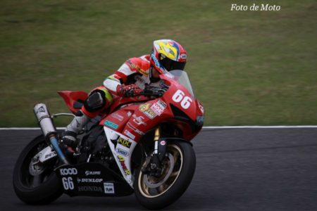 JSB1000 #66 DOGFISHオ-テックスズカ 筒井 伸 Honda CBR1000RR | Foto de Moto