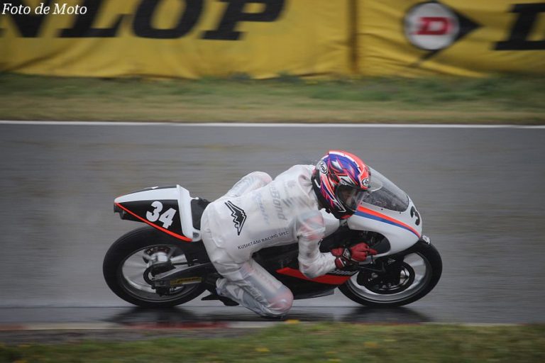 J-GP3 #34 TEAM SRS-Moto 中島 元気 Honda NSF250R | Foto de Moto