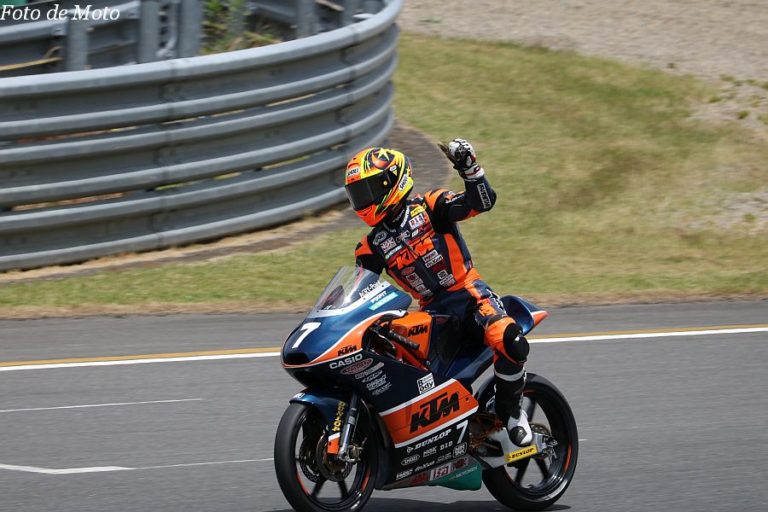 J-GP3 #7 KTM RACING 古市 右京 KTM RC250R | Foto de Moto