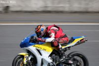 ST600 #43 B-dash106+Little Wing 森中 忍 Honda CBR600RR | Foto de Moto