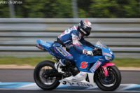 ST600 #3 Mistresa RT HARC-PRO. 名越 哲平 Honda CBR600RR | Foto de Moto