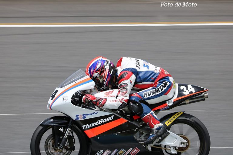 J-GP3 #34 TEAM SRS-MOTO 中島 元気 Honda NSF250R | Foto de Moto