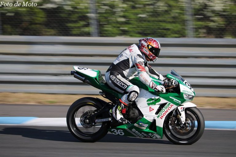 ST600 #36 MOTOBUM HONDA 櫻井 賢一 Honda CBR600RR | Foto de Moto