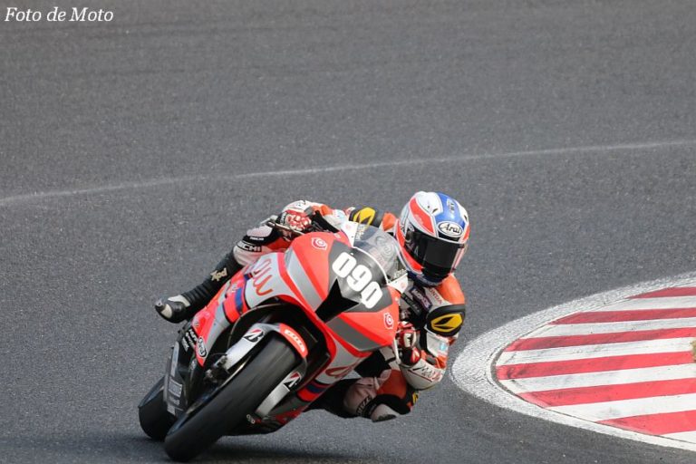 ST600 #090 au·テルルMotoUP RT 中村 龍之介 Honda CBR600RR | Foto de Moto