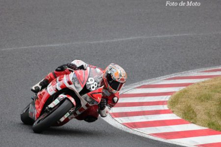 ST600 #98 TEAM VITALSPIRIT 佐野 勝人 Honda CBR600RR | Foto de Moto