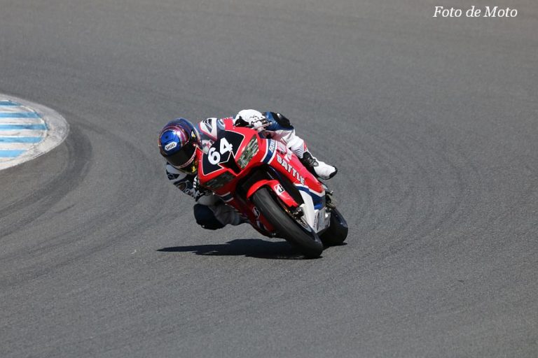 ST600 #64 BATTLE FACTORY & KIMA Racing 伊達 悠太 HONDA CBR600RR | Foto de Moto