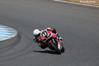 ST600 #37 Honda Suzuka Racing Team 長谷川 修大 HONDA CBR600RR | Foto de Moto
