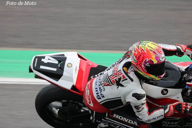 ST600 #41 Honda Suzuka Racing Team 田所 隼 Honda CBR600RR | Foto de Moto