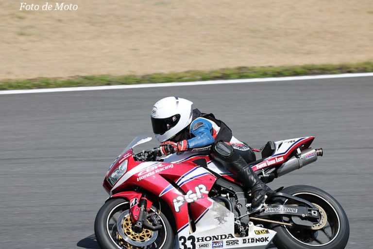 ST600 #33 Honda PGレーシング 中村 優介 Honda CBR600RR | Foto de Moto